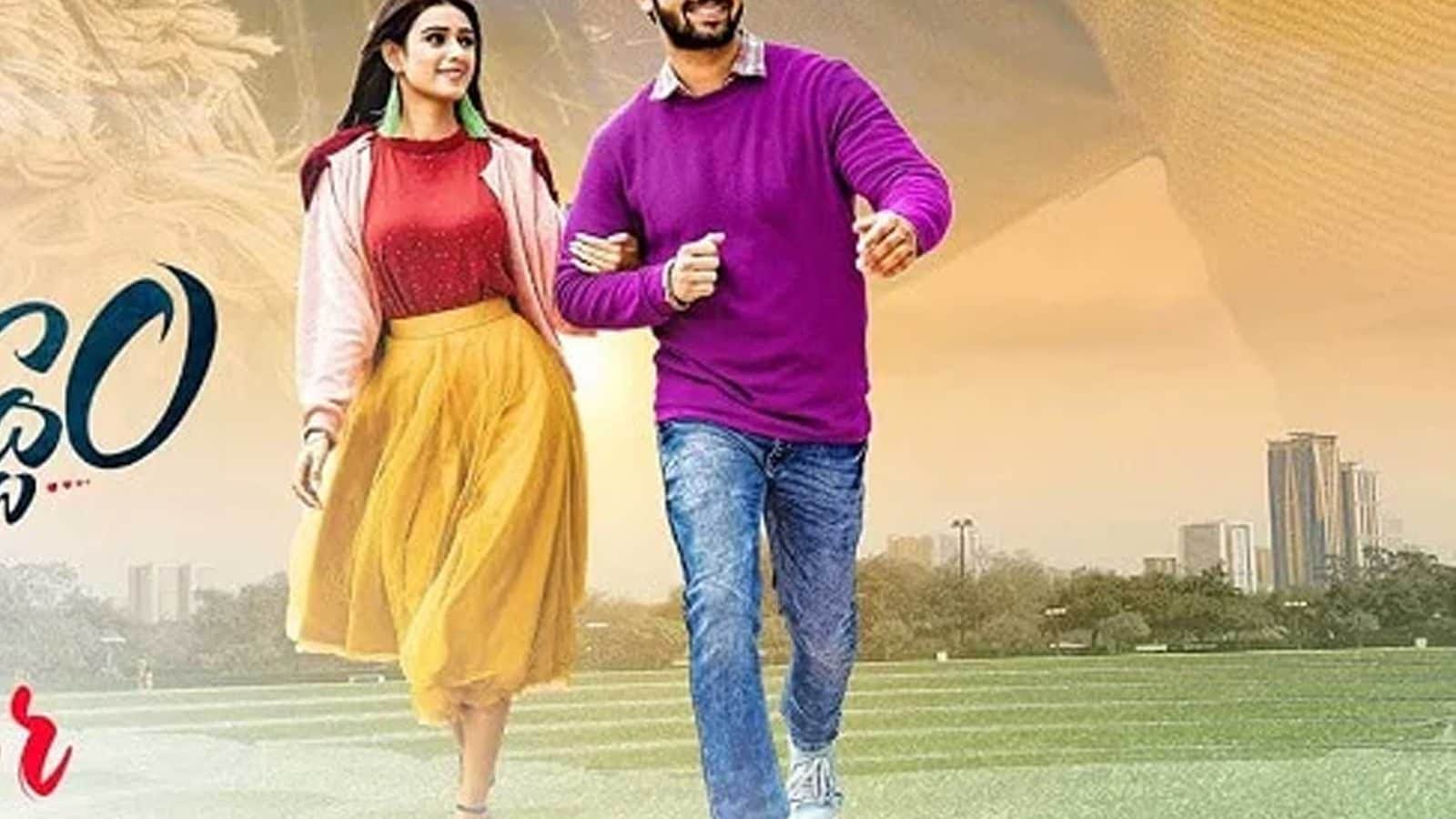 Adbhutam to Ram Asur, Small-budget Films Releasing in Telugu States on ...