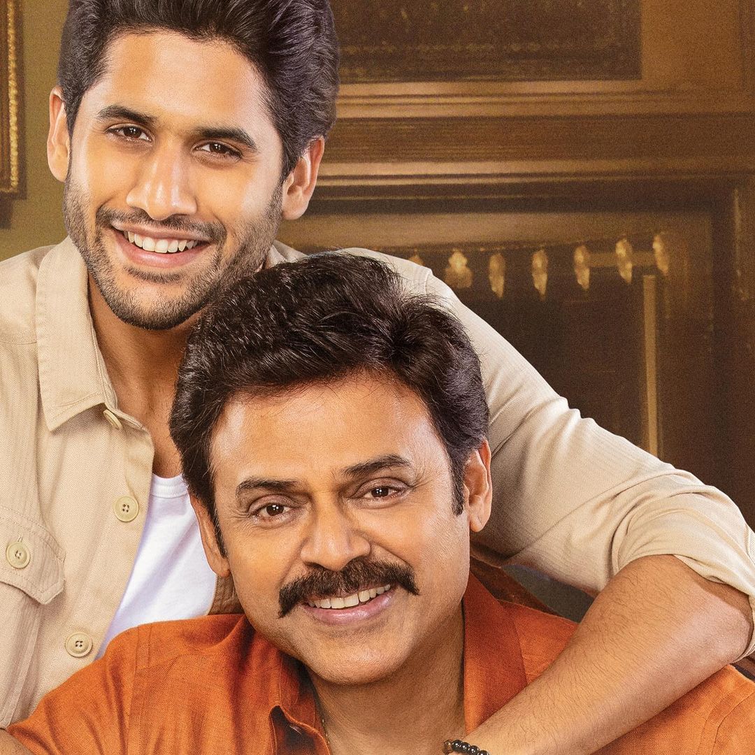 Nagarjuna, Naga Chaitanya, Akhil Akkineni to Venkatesh and Rana ...