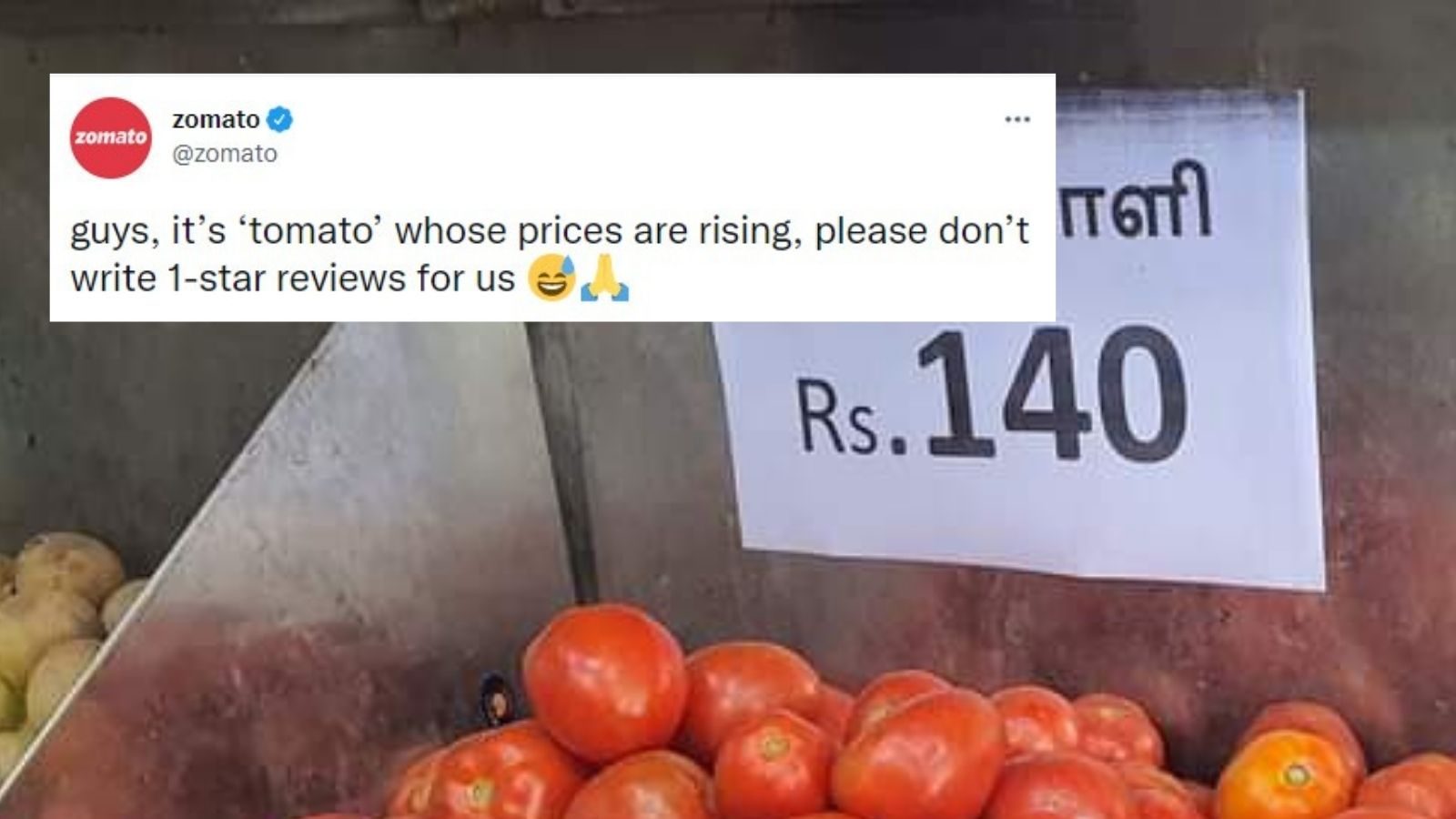 Zomato Had a Saucy Pun to Not Confuse it With Tomato Which Costs Rs 140