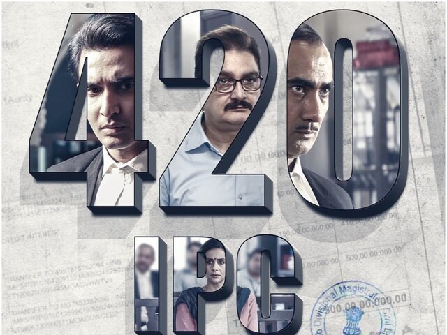 420 IPC Movie Review: A Courtroom Drama That Despite an Able Vinay ...