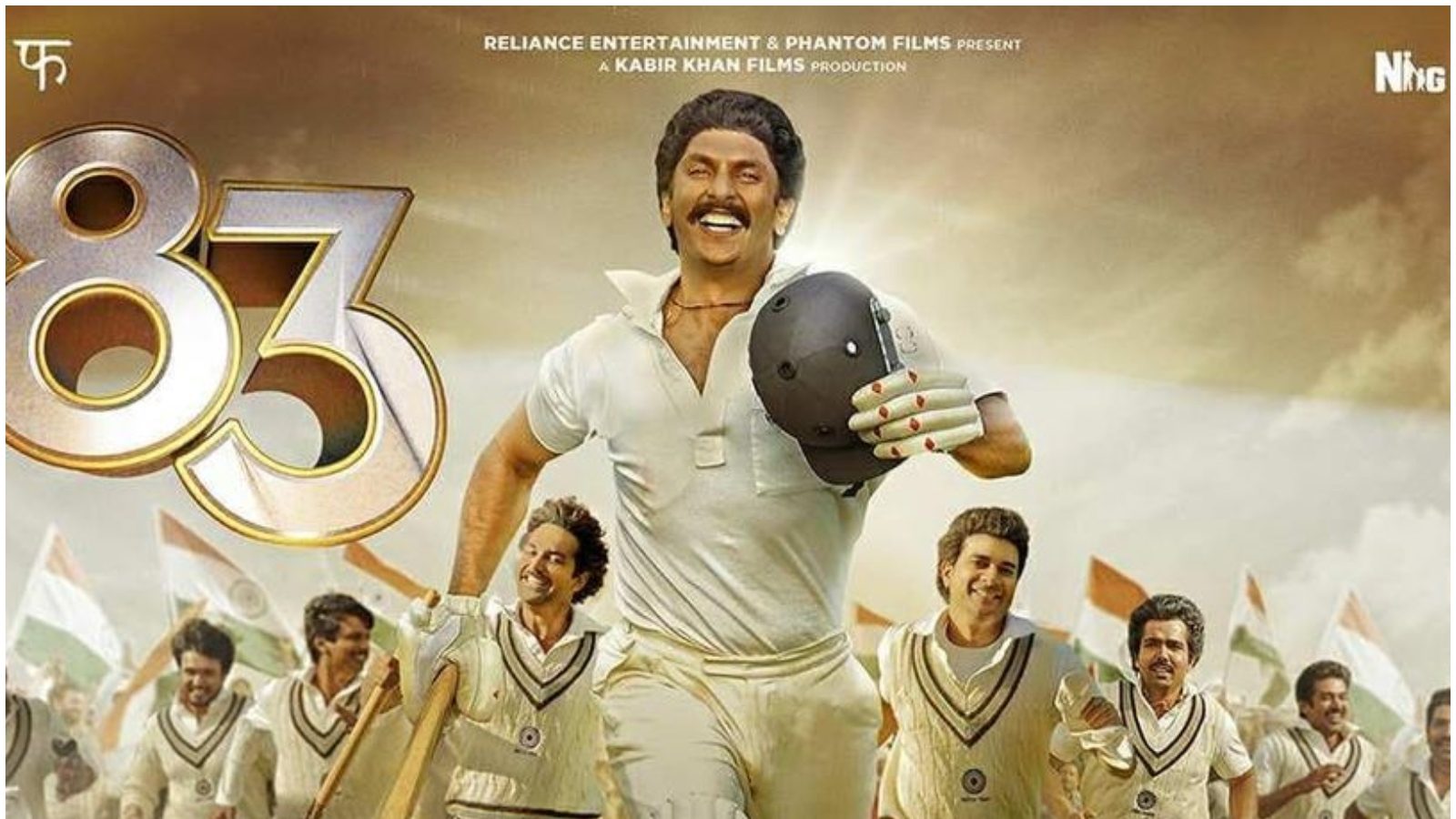 83 Movie Release All You Need To Know About The Ranveer Singh Starrer