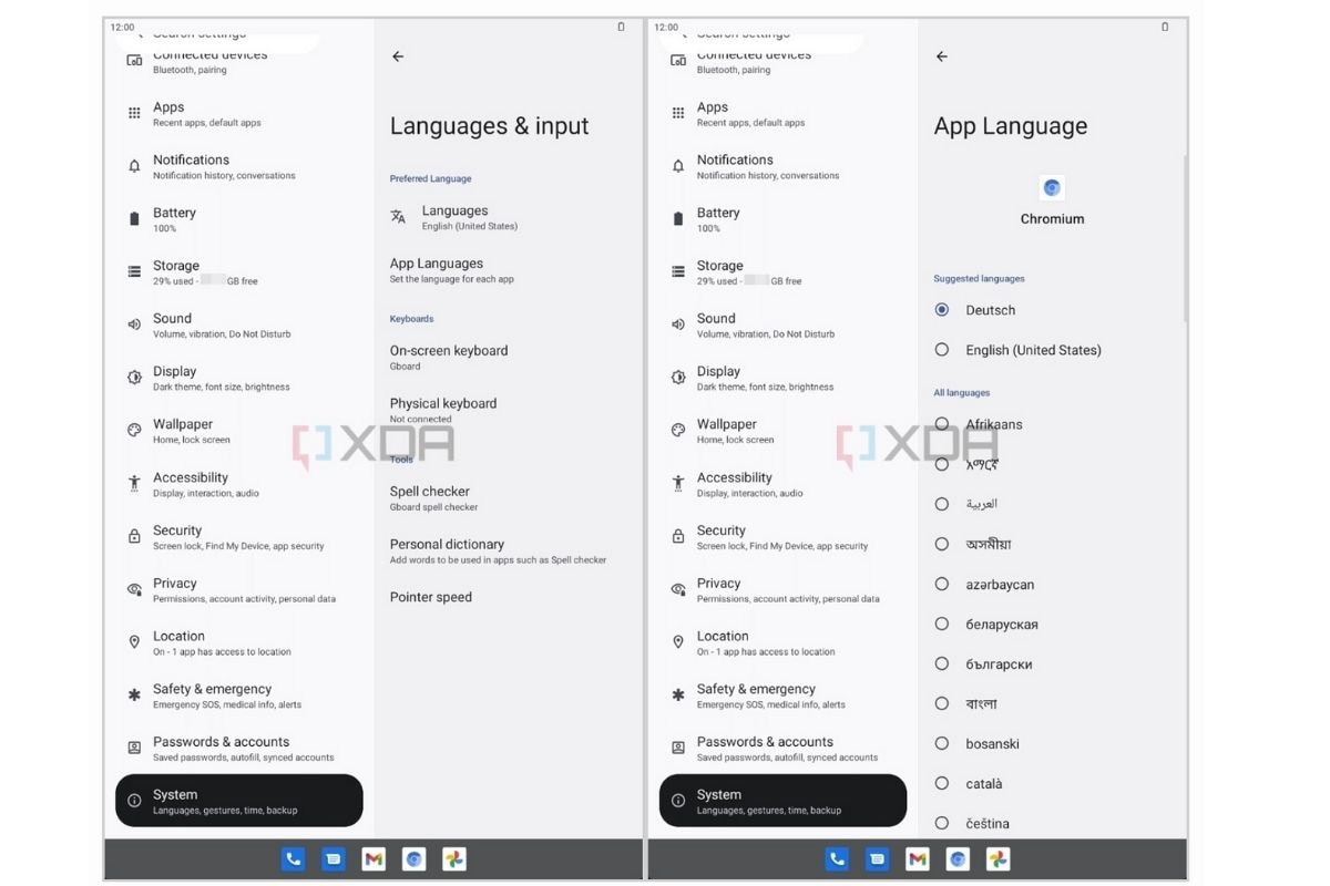 Android 13 Details Already Leaked, These New Features Expected