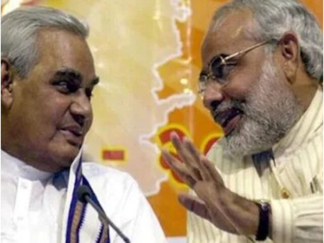 Good Governance Day 2021: PM Narendra Modi, Amit Shah Remember Atal ...