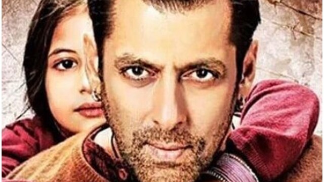Salman Khan Unveils Bajrangi Bhaijaan 2 Title, Confirms No Entry Sequel ...