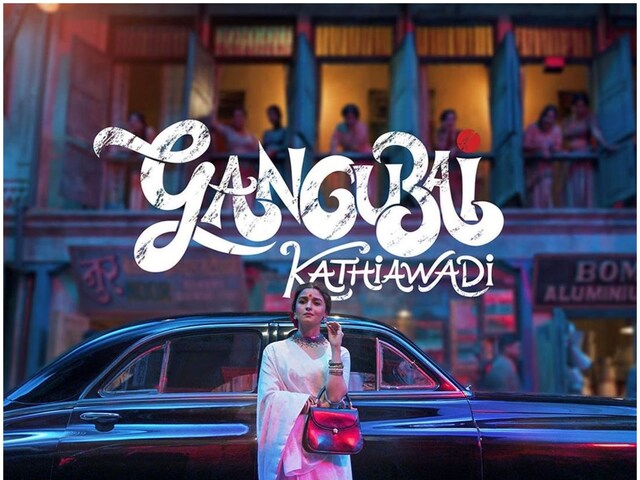 Gangubai Kathiawadi Movie Review: Alia Bhatt Puts Up Brilliant Act in ...