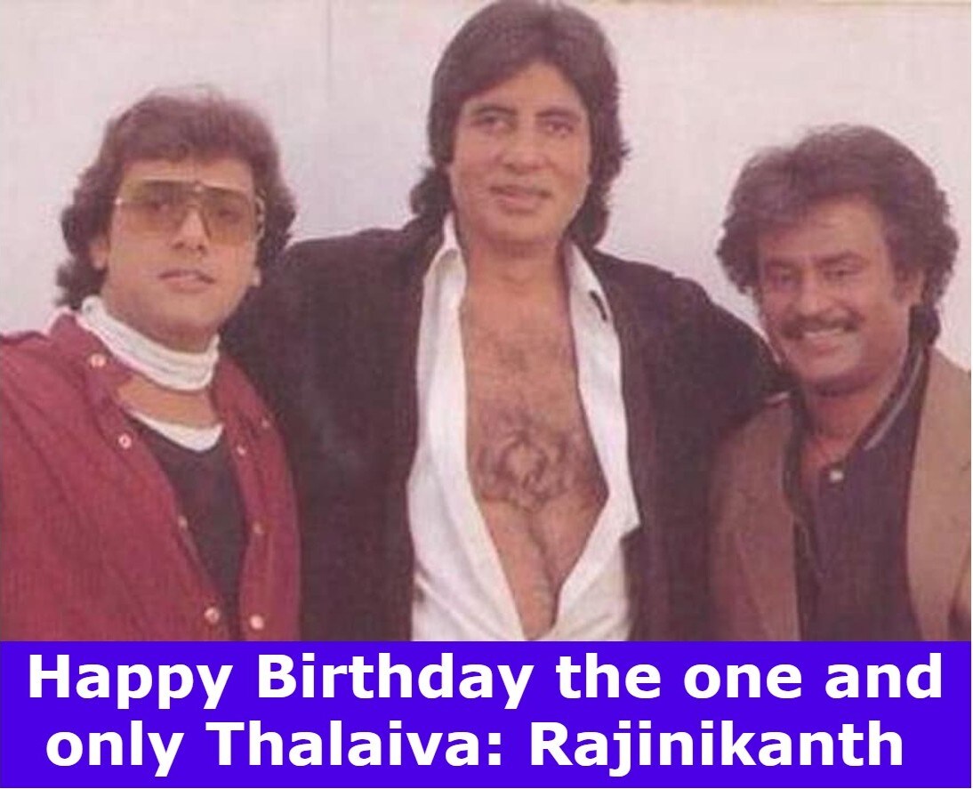 Happy Birthday Rajinikanth: Wishes, Images, Status, Quotes, Messages ...