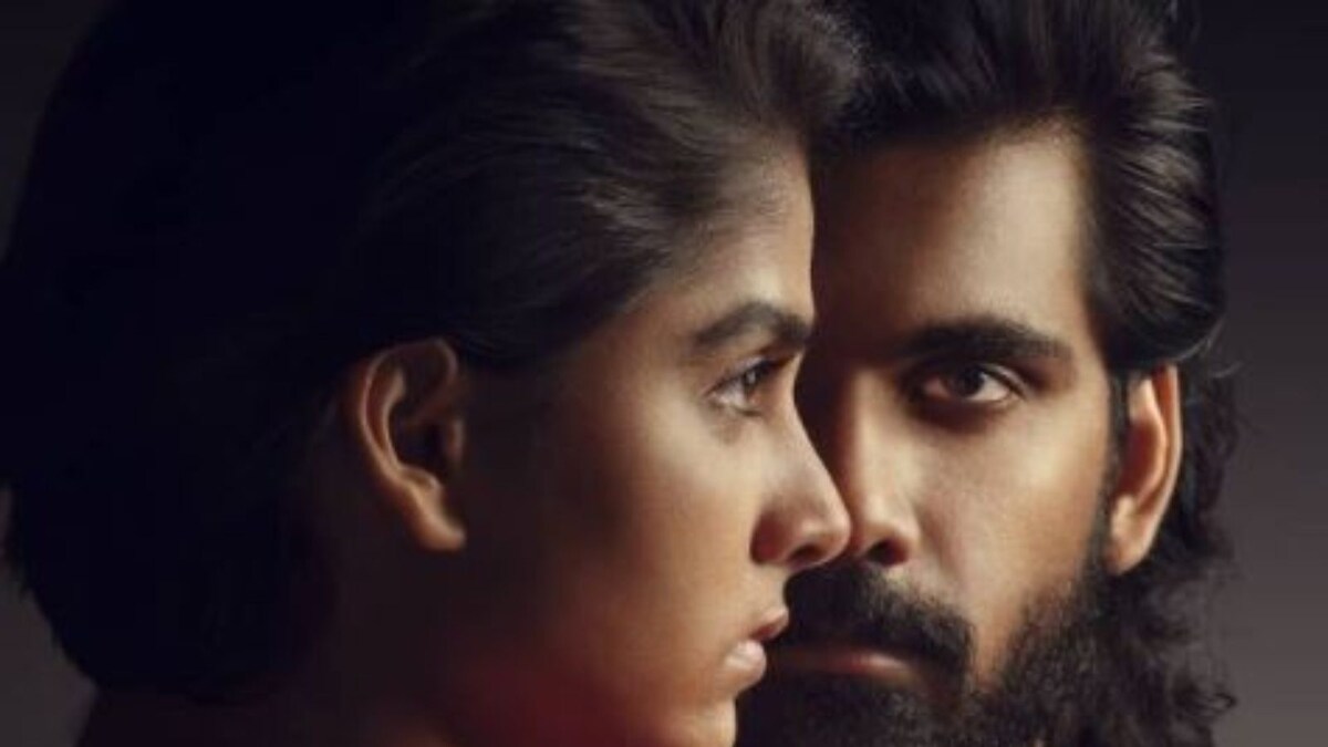 First Look Poster of John Abraham’s First Mollywood Production Unveiled ...