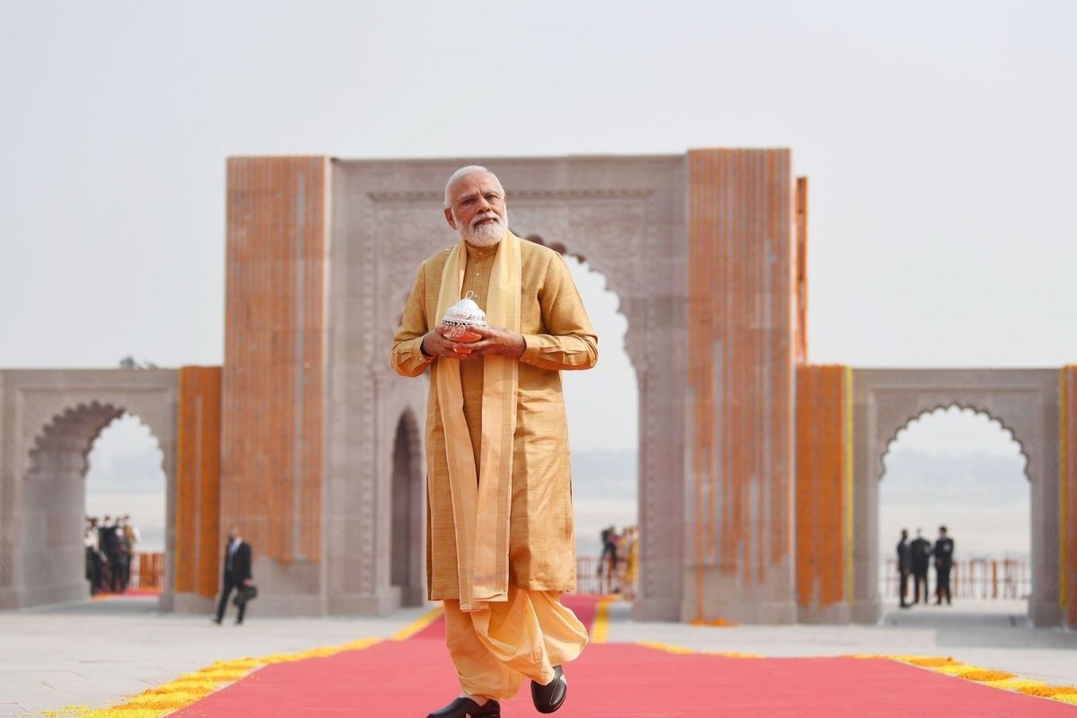 Narendra Modi Standing Photo Hd