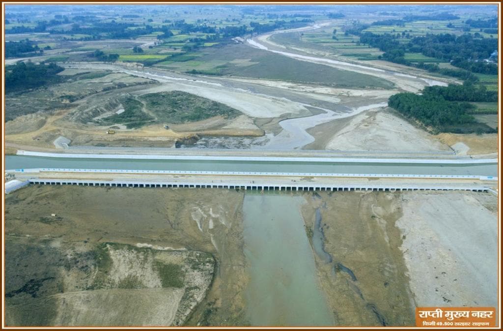 Saryu National Project: Pending for Decades, to be Inaugurated by PM ...