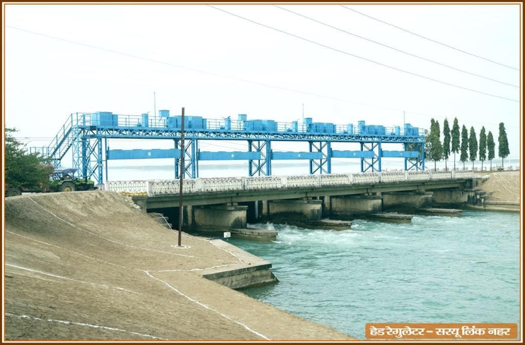 Saryu National Project: Pending for Decades, to be Inaugurated by PM ...