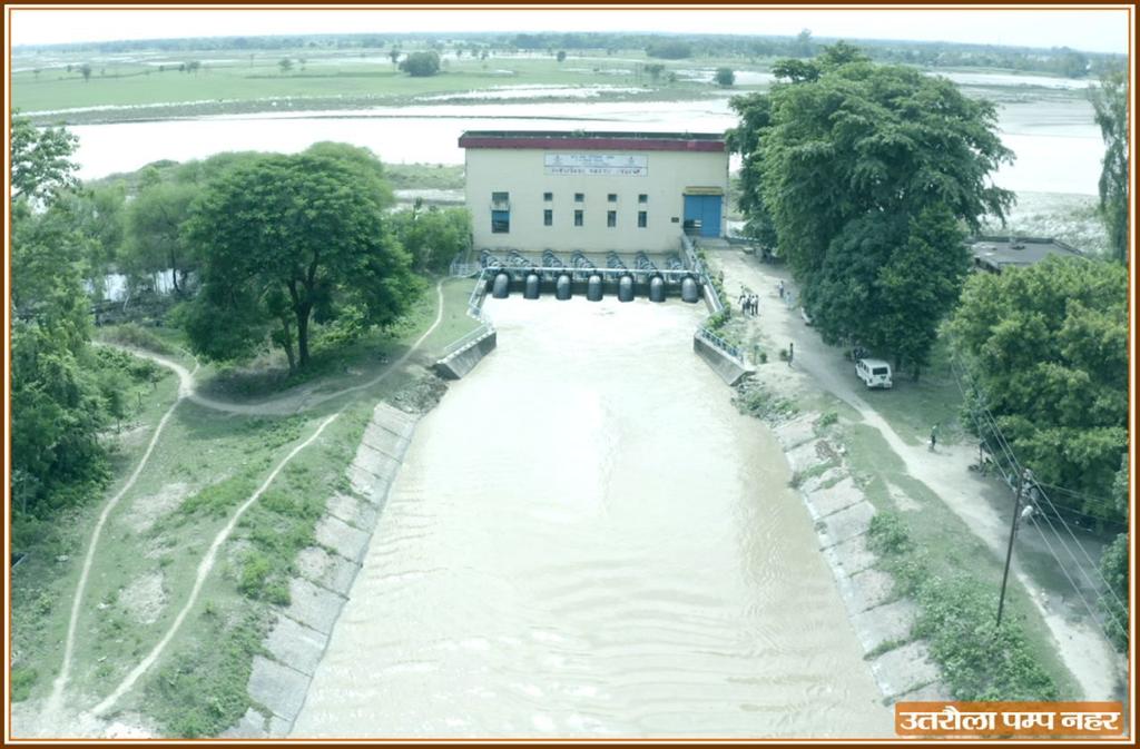 Saryu National Project: Pending for Decades, to be Inaugurated by PM ...