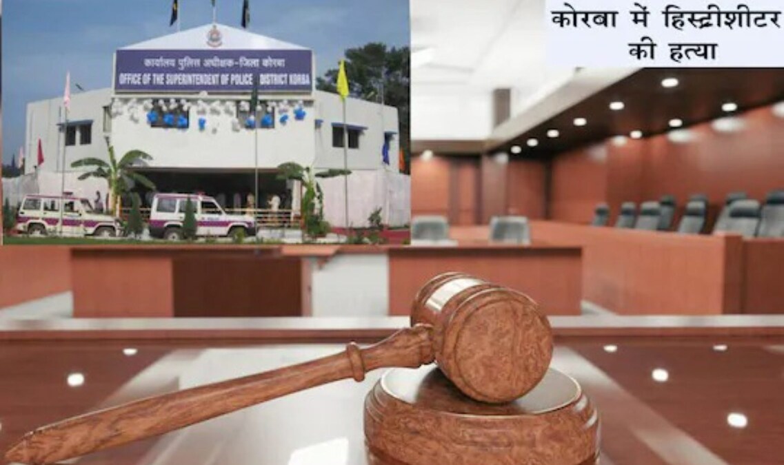 In Chhattisgarh’s Korba, Mother, Daughter Kill Molester; Police to ...