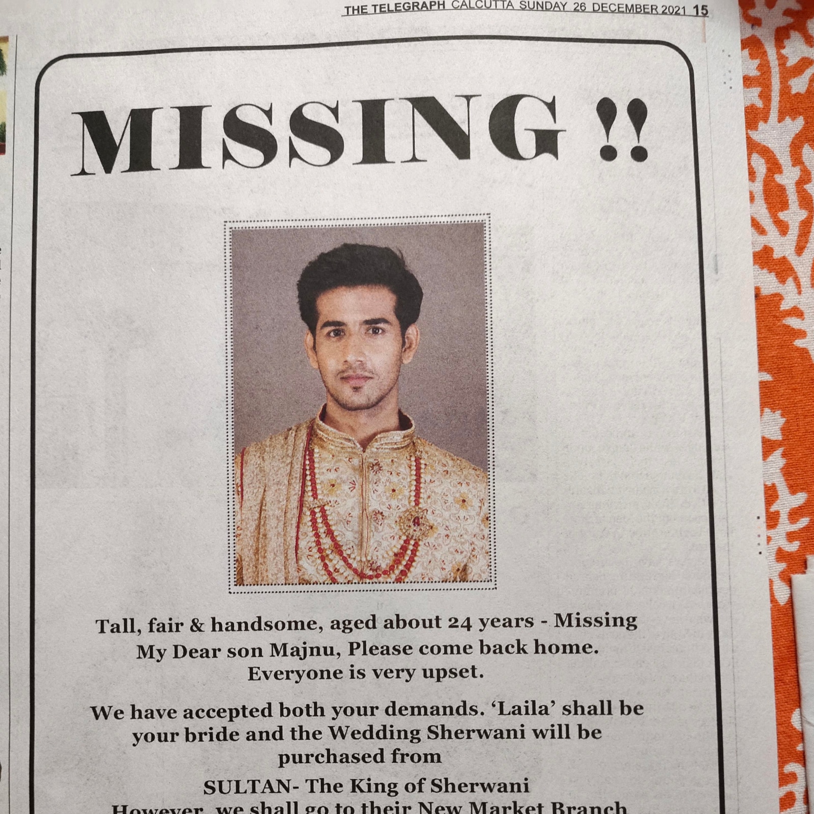 Missing Person Advertisement Missing Endangered Advisory Alexander