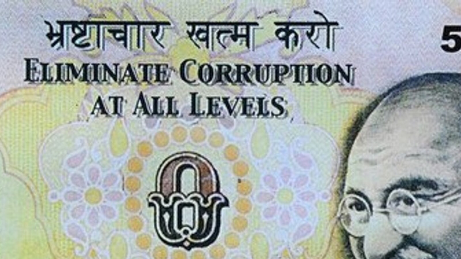 Did You Know India Has a 'Zero Rupee' Note To Fight Corruption? | Buzz ...