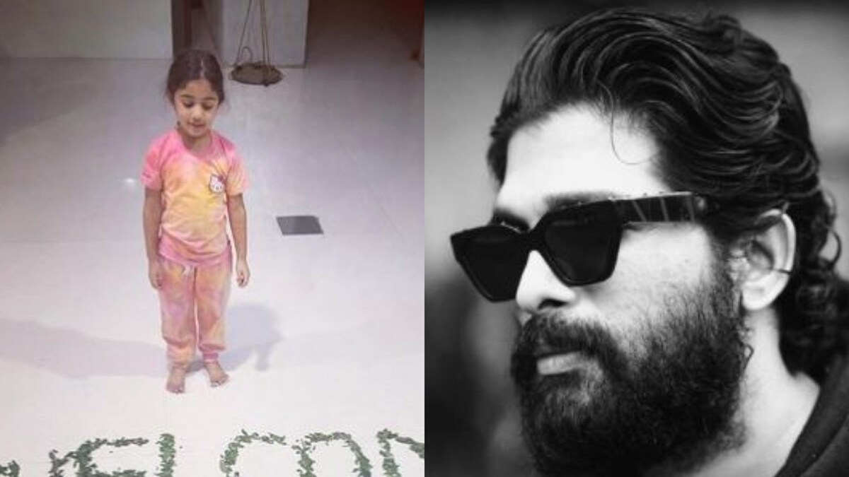 Allu Arjun Gets Home After 16 Days to This Welcome Surprise From Kids ...