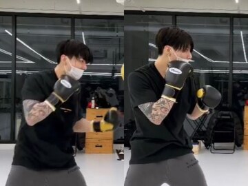 BTS' Jungkook Shows Off His Boxing Skills in Latest Instagram Post ...