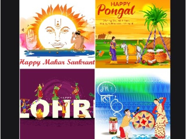 Lohri, Makar Sankranti, Bihu, and Pongal 2022: Date, History and ...