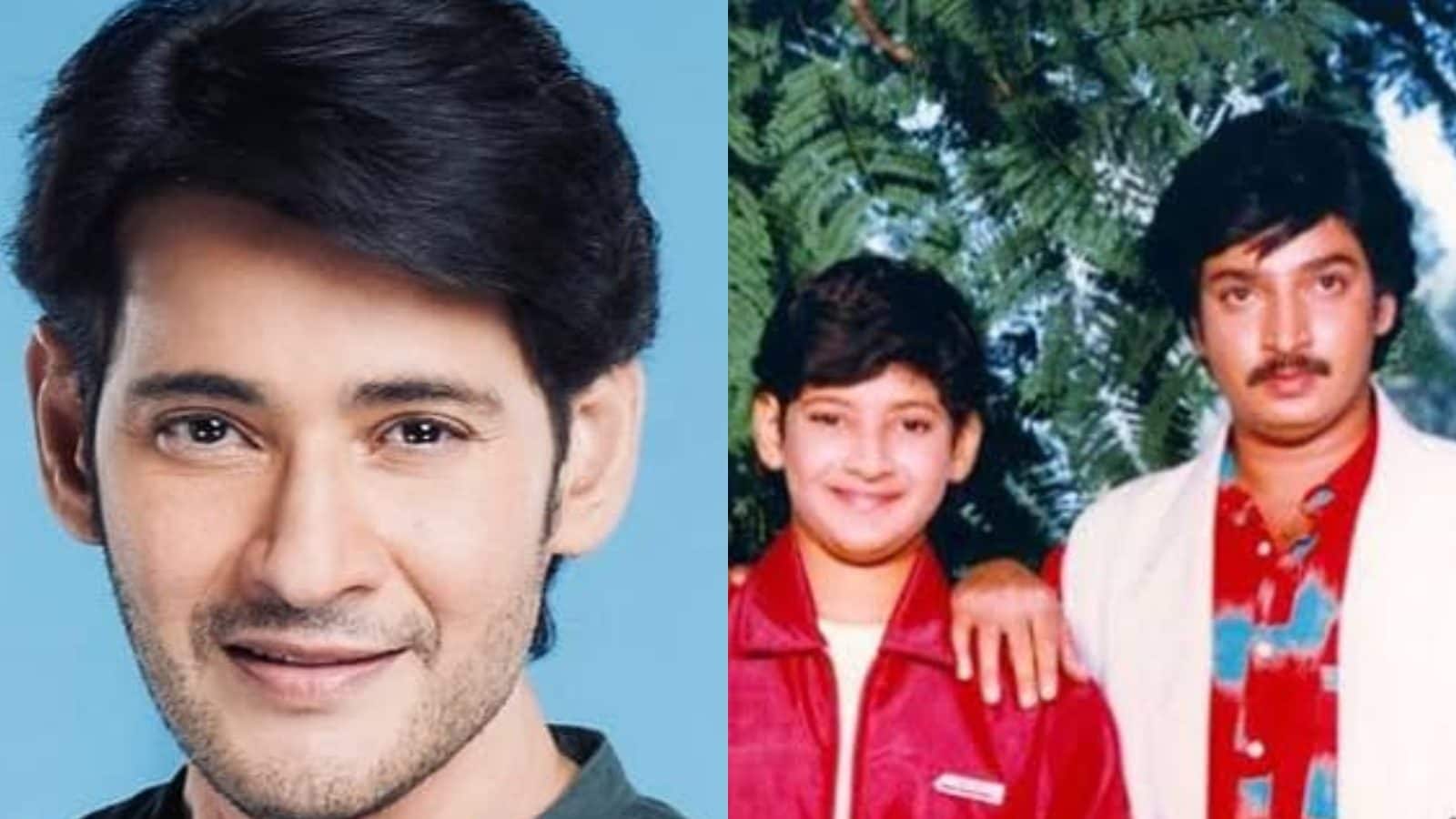 Mahesh Babu on Brother Ramesh Babu's Death: 'If Not for You, I'd Not ...
