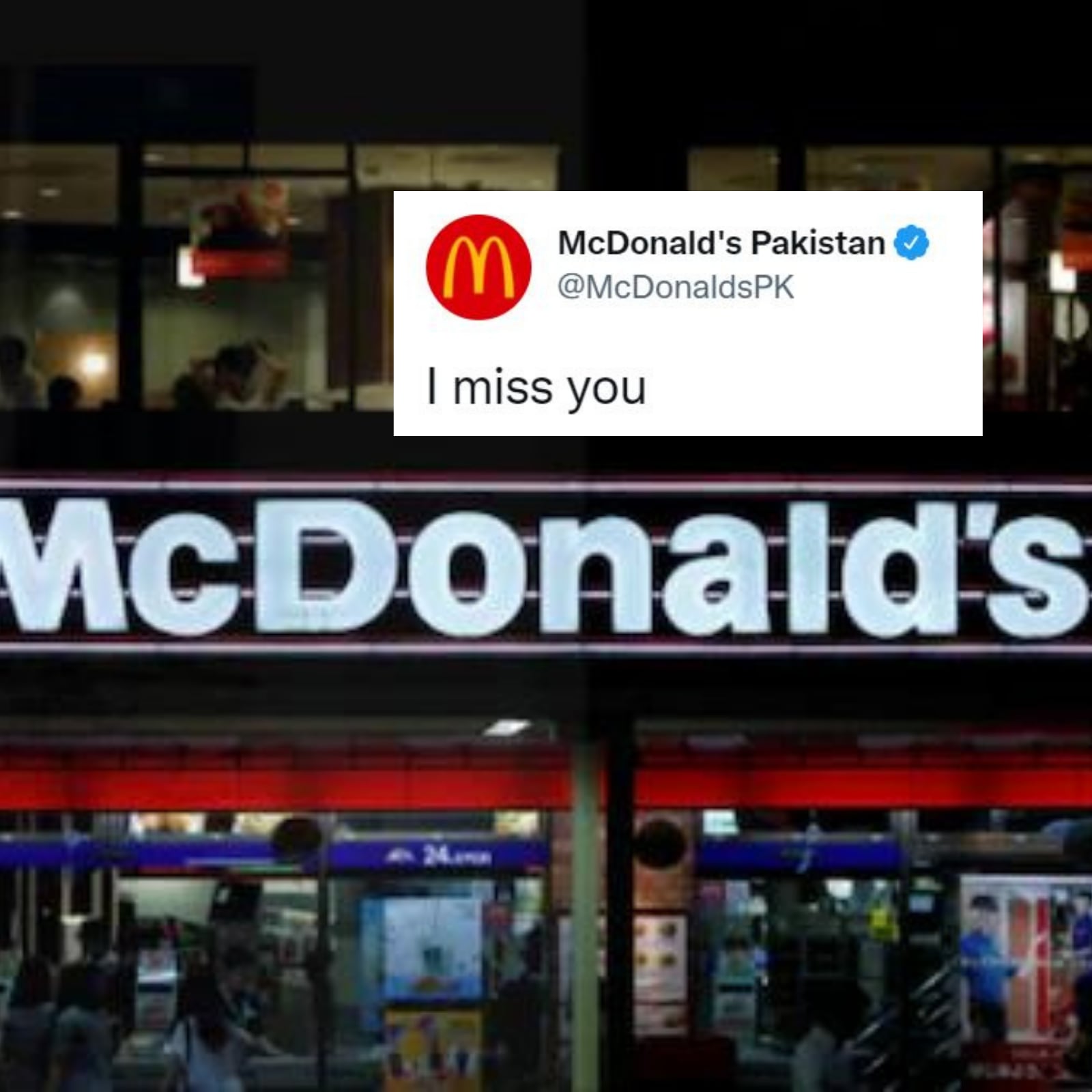 Mcdonalds In Pakistan