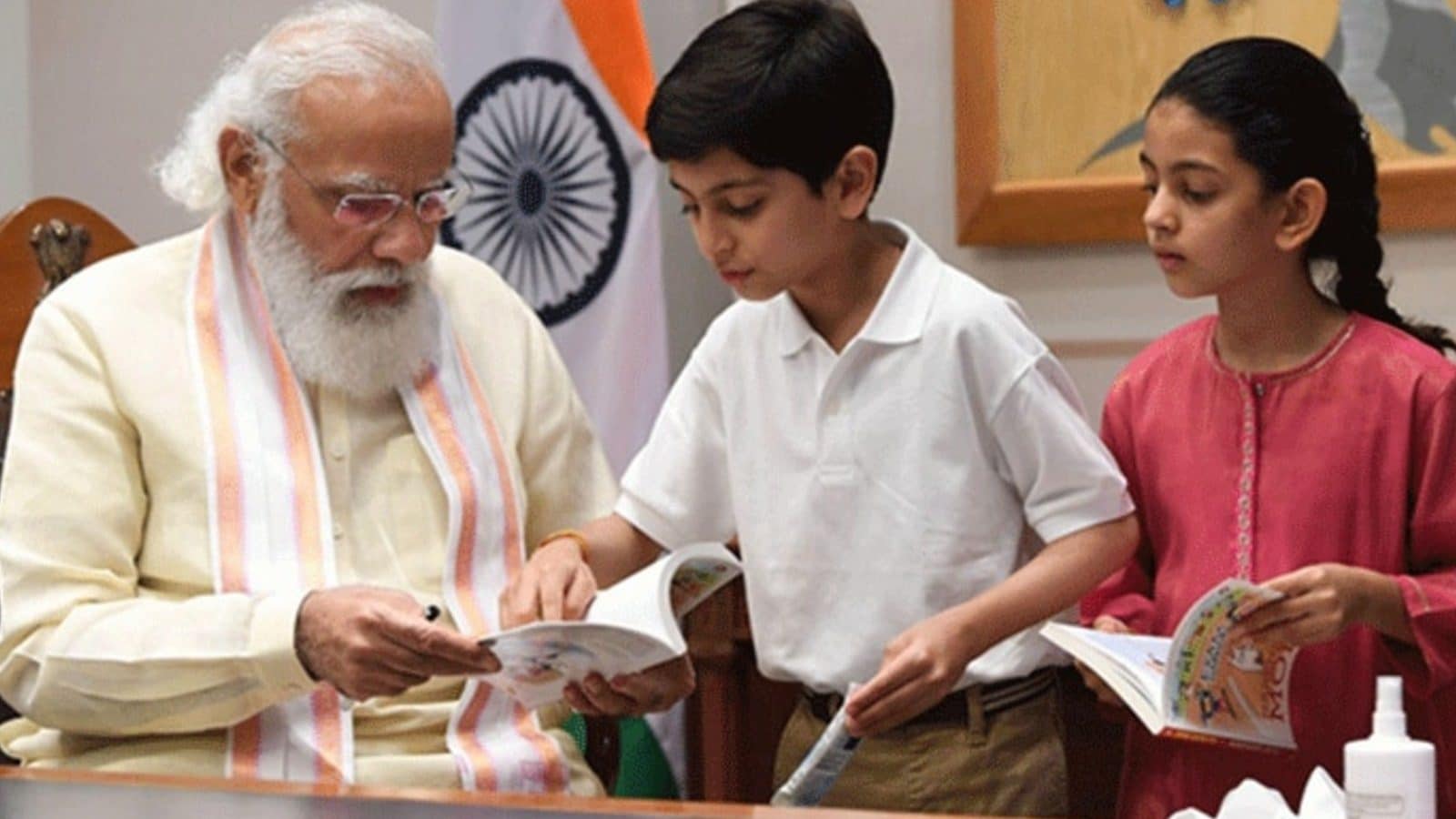 PM Modi to Inaugurate National Youth Festival Virtually Today ...