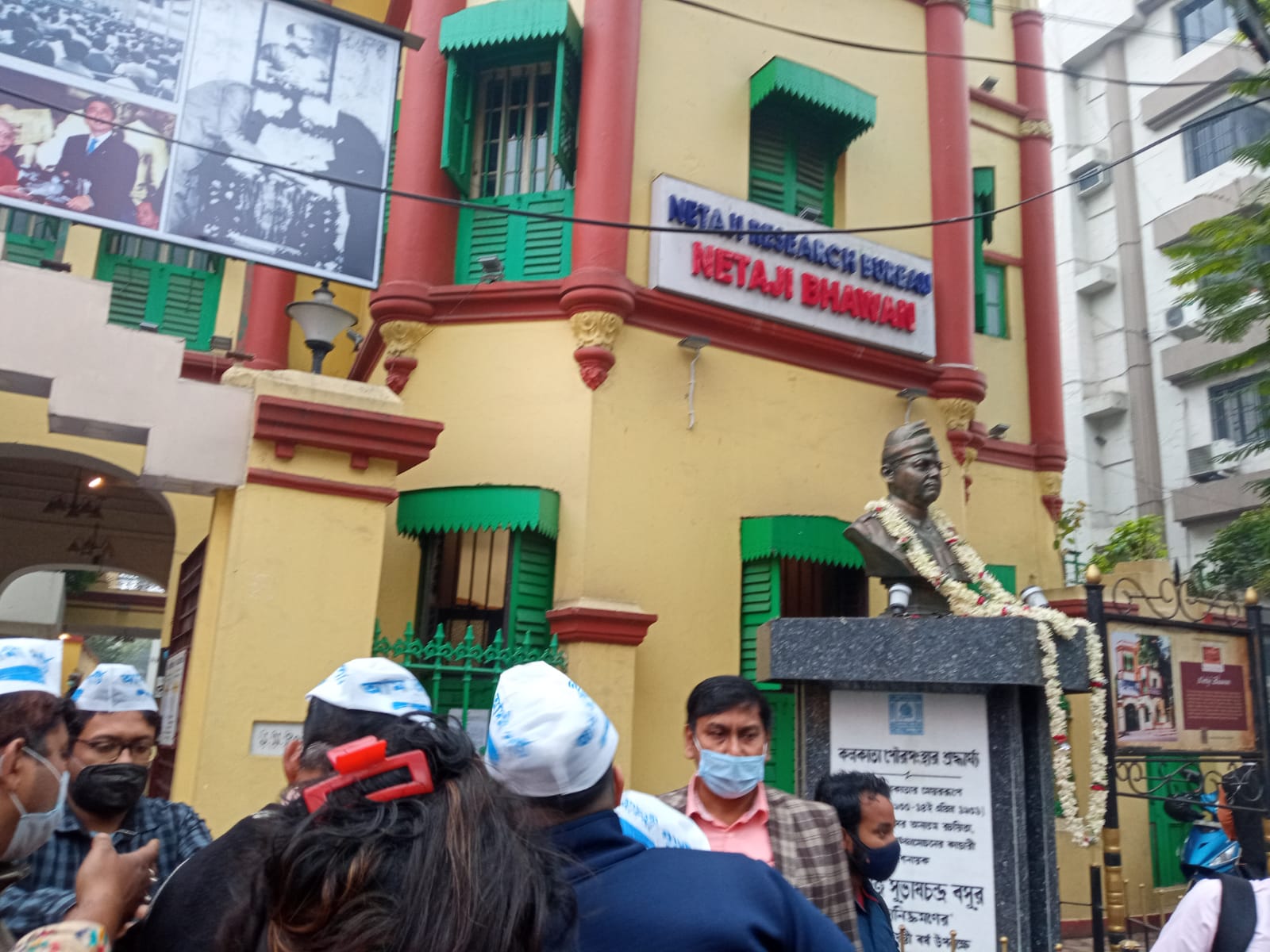 Netaji's 125th Anniversary: A Look at Netaji Bhawan, 'Great Escape' Car ...