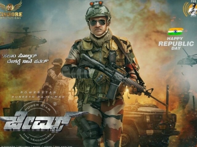 On Republic Day, James First Look Out; Puneeth Rajkumar Plays Powerful ...