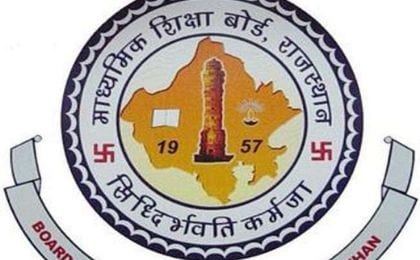 Rbse News: Latest Rbse News and Updates at News18