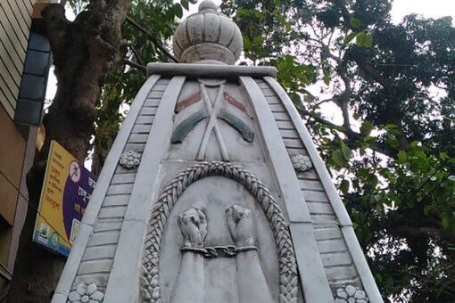 When India's First People’s Government was Formed in West Bengal’s East ...