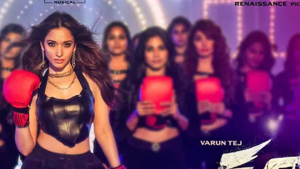 Tamannaah Bhatia Rocks Special Number Kodthe in Varun Tej's Ghani - News18