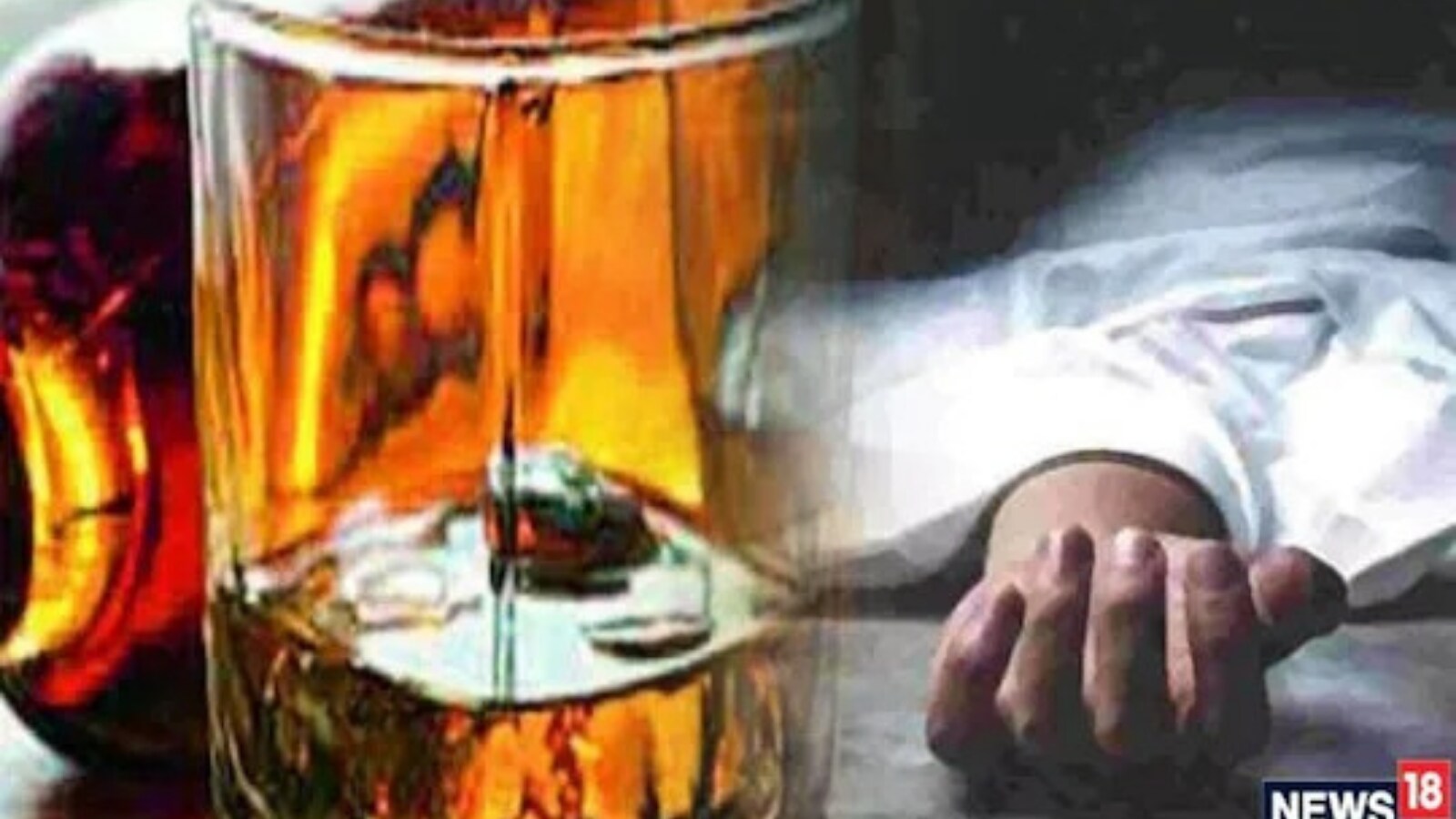 Gujarat Hooch Tragedy: 28 Killed, Many Critical After Drinking Methyl ...