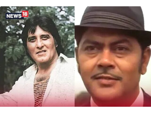 Birth Anniversary: Manmohan, the Famous Bollywood Villain of 60s and ...