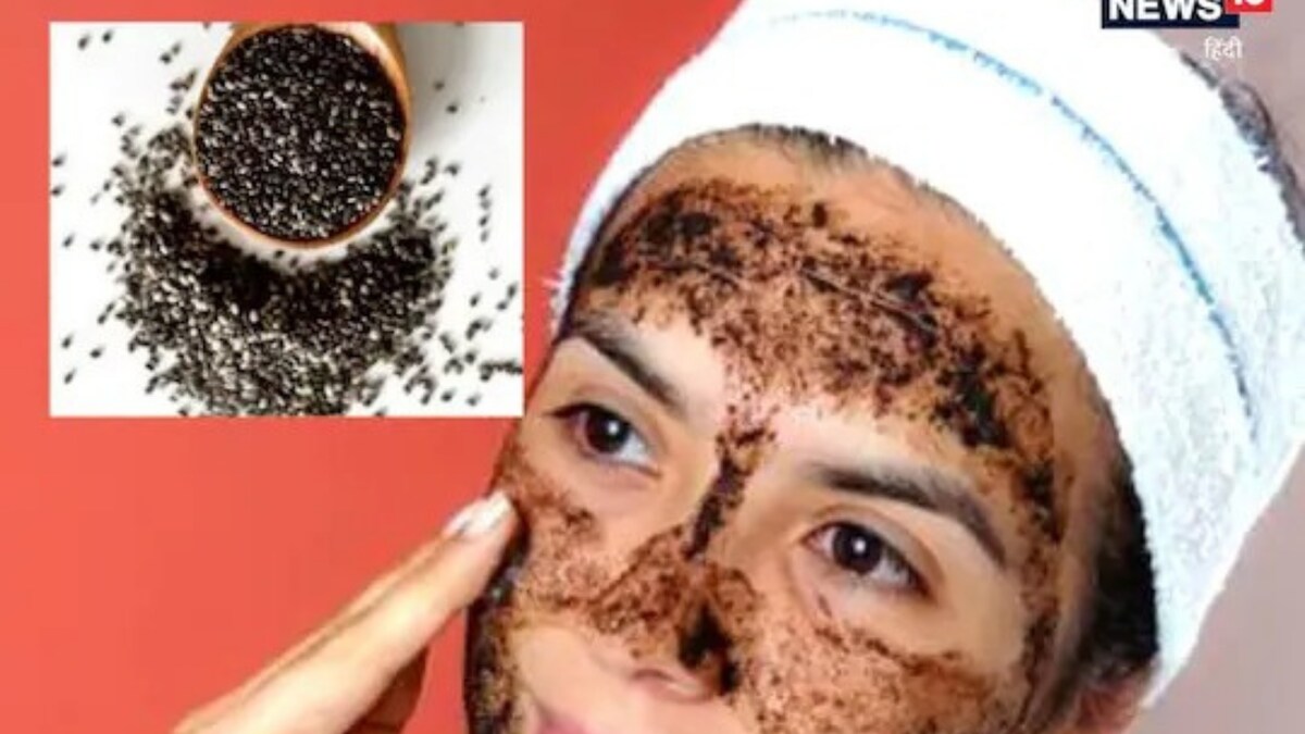 Benefits of Chia Seed Face Pack in Winter - News18