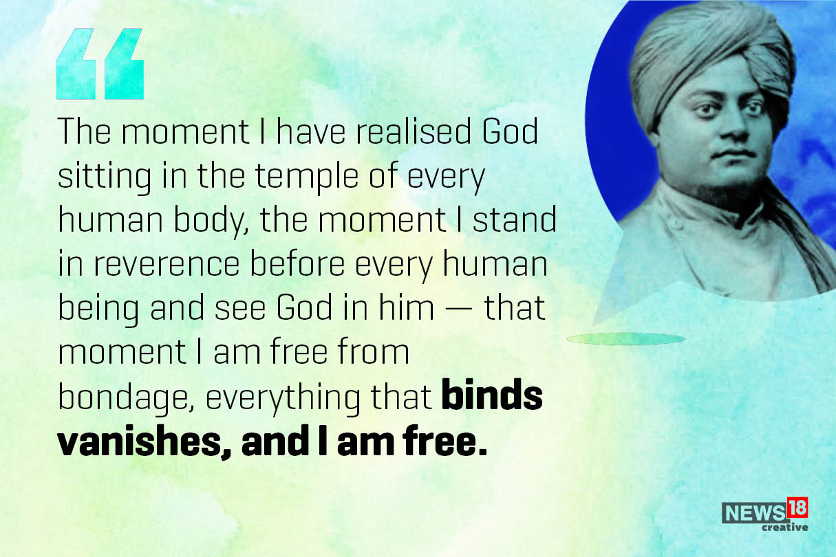 National Youth Day 2022: Swami Vivekananda's Most Inspiring Quotes That ...