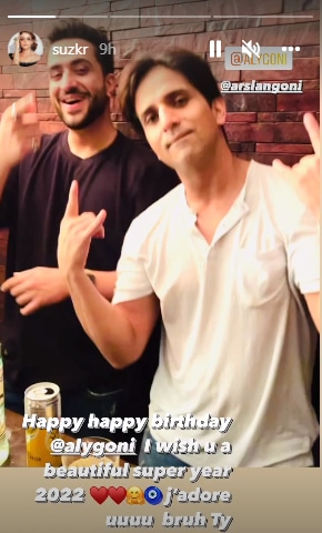 Sussanne Khan Has Special Message for Rumoured BF Arslan Goni's Brother ...