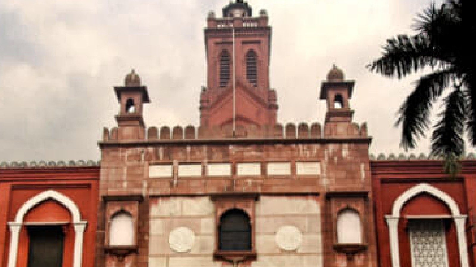 AMU Reopening: constitutes 12-member committee for reopening of campus ...