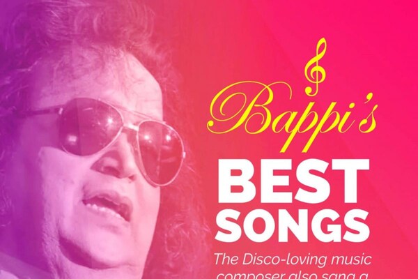 Bappi Lahiri News: Latest Bappi Lahiri News and Updates at News18