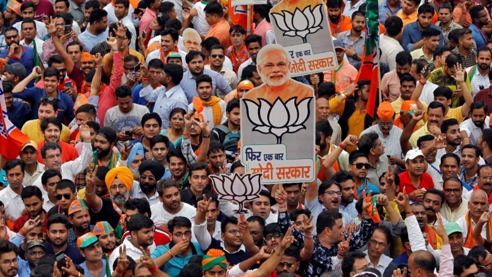 Assembly Elections Updates: BJP Announces Candidates on 9 Seats for ...