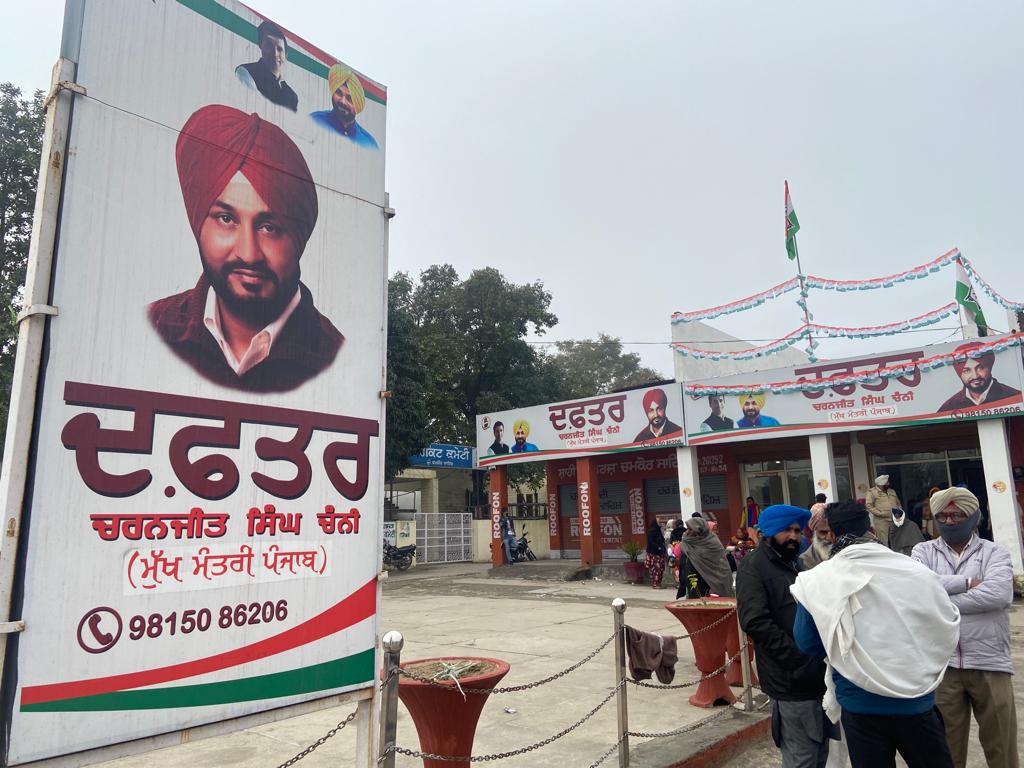 Why Channi as CM Face Made Immediate Sense for Congress and How Party ...