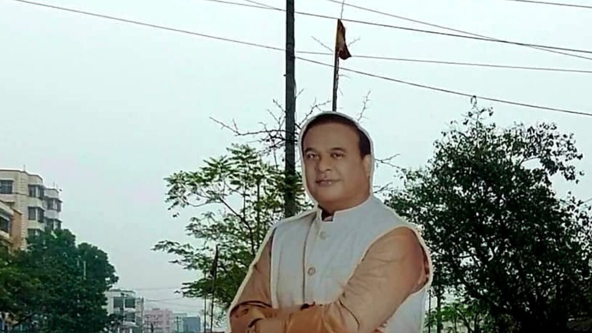 'People’s Love is My Strength': Assam CM Himanta Biswa Turns 53 Today ...