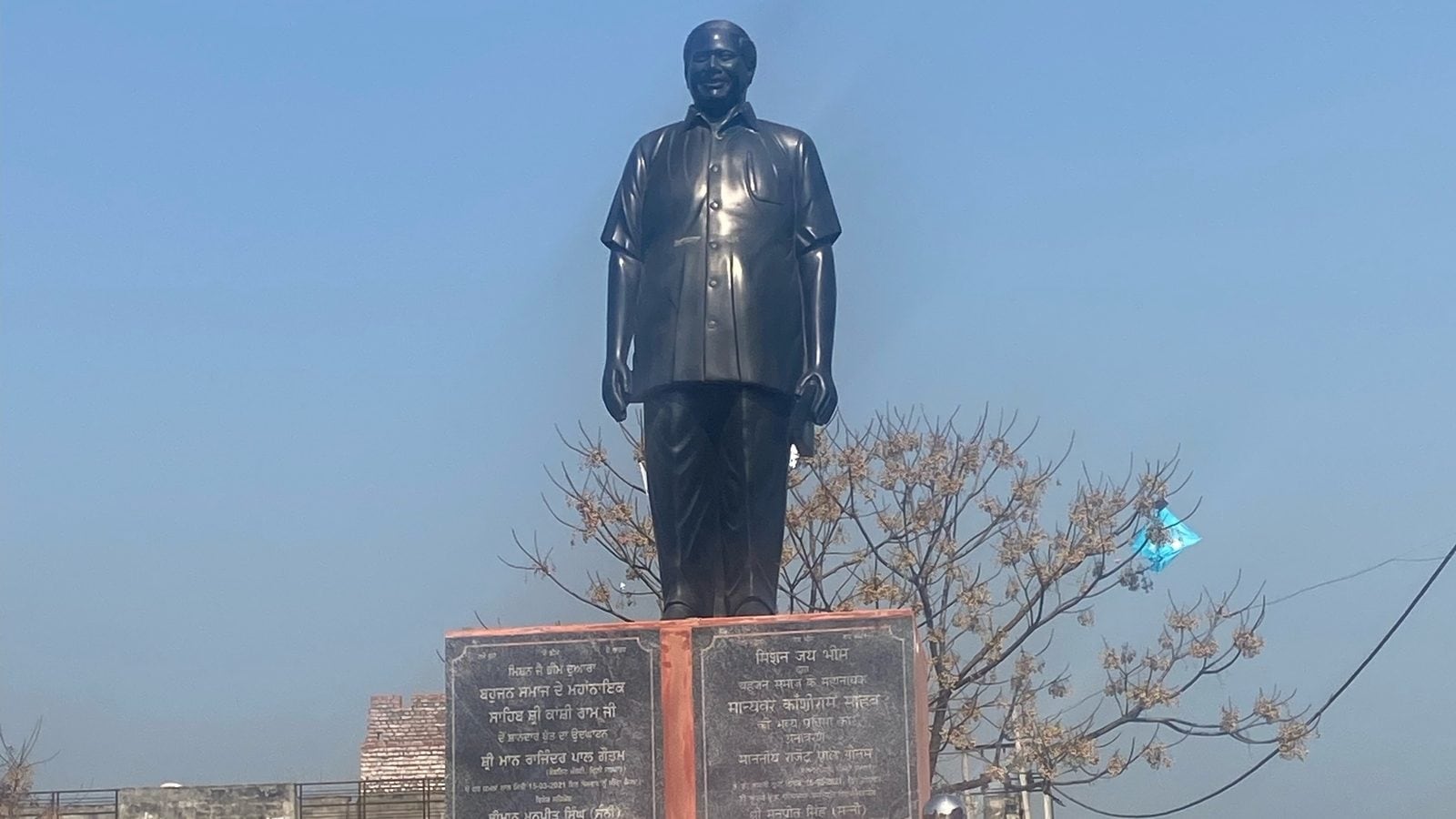 In Kanshi Ram's Village, His Brother Wants Maya Taught a Lesson ...