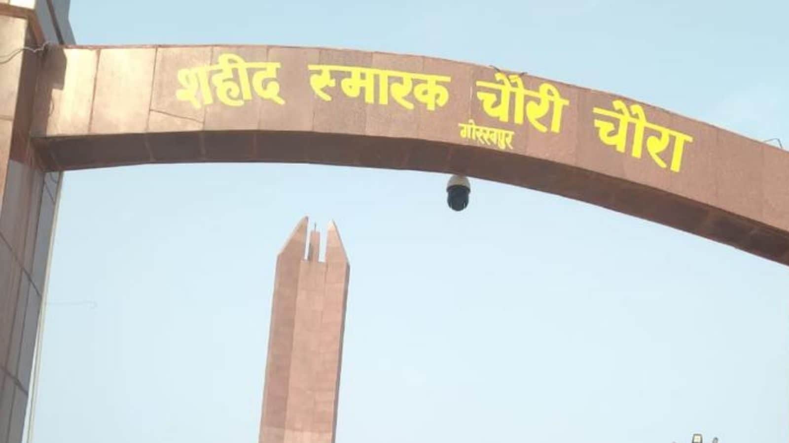 Purvanchal Polls: Nishad Party Always Brings Earthquakes in UP Politics ...