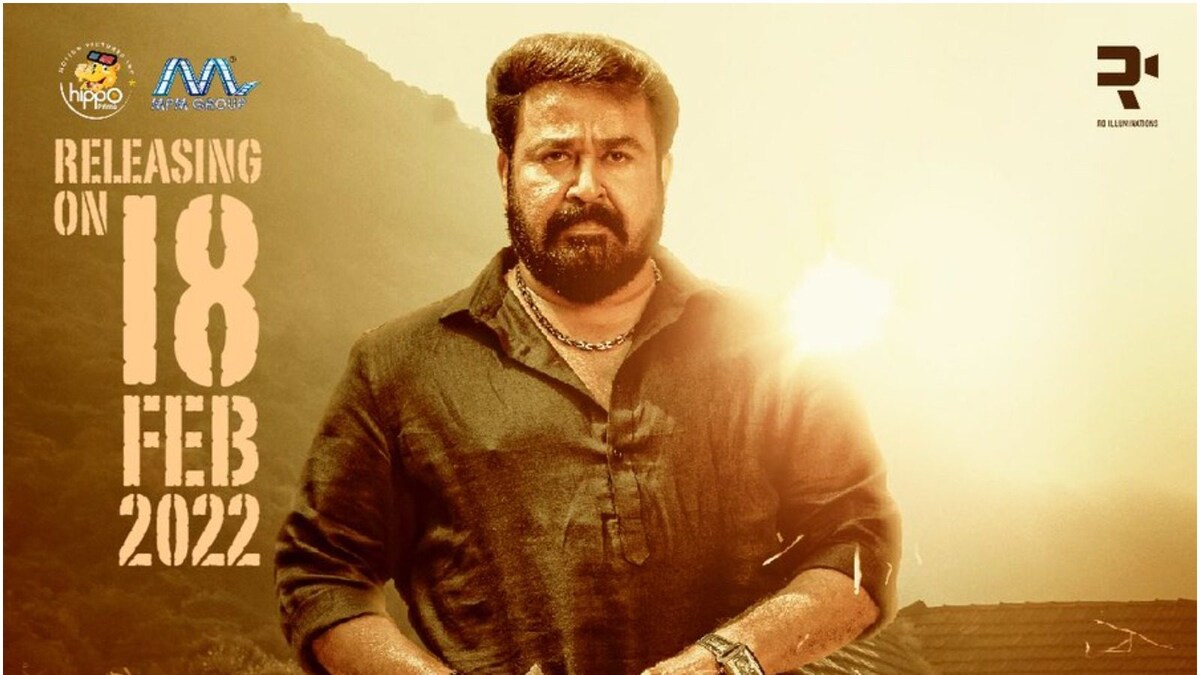 Mohanlal-starrer 'Aaraattu' Set to Hit Theatres on Feb 18; Actor Treats ...