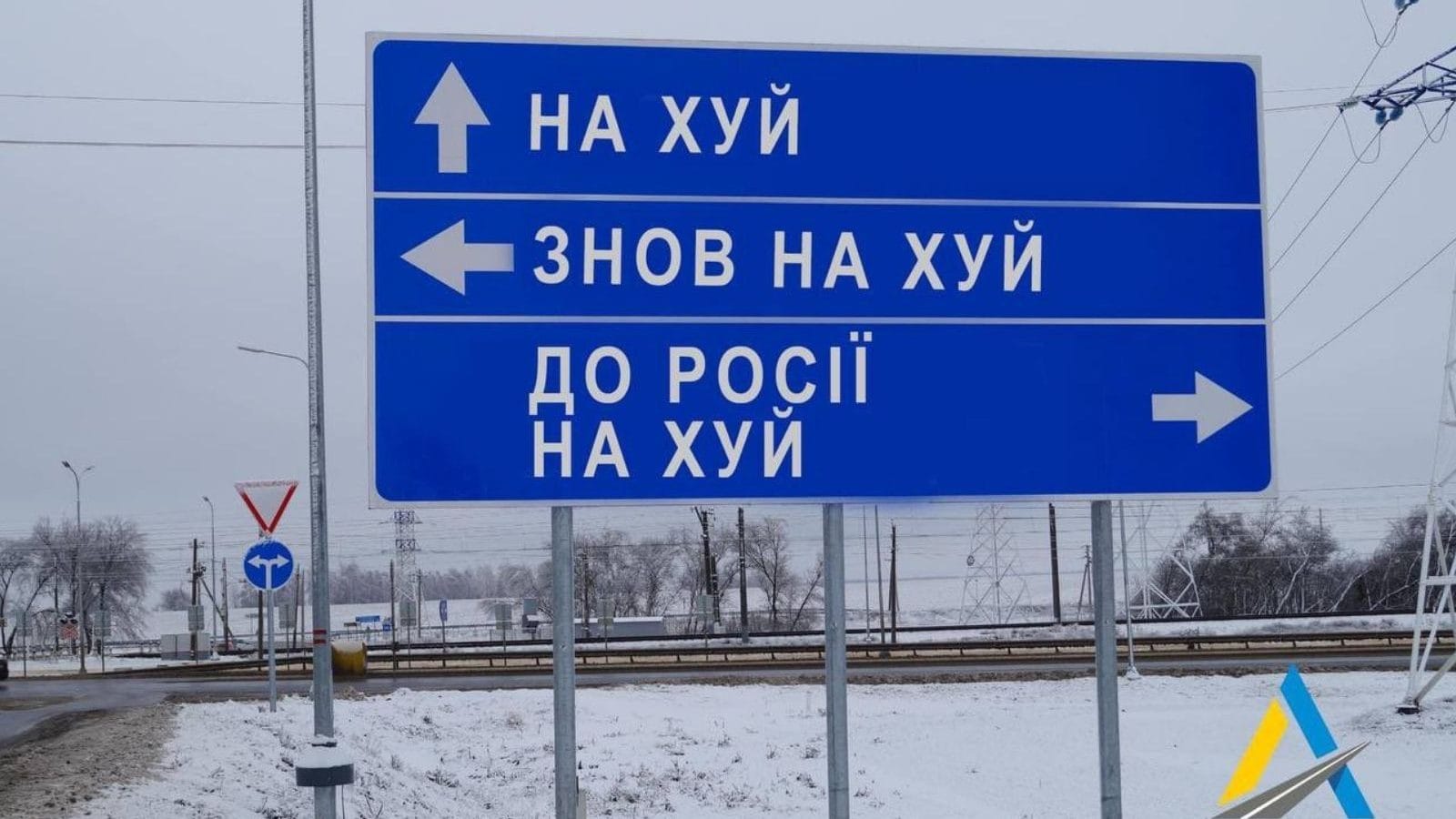 'Help Us Get Them Straight to Hell': Ukraine Roads Company Remove Road ...