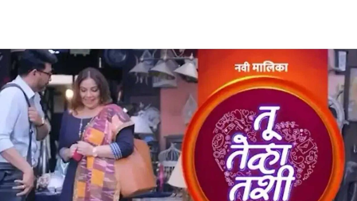 Wondering Where Your Favourite Marathi Shows Are Shot? Well, We Know ...