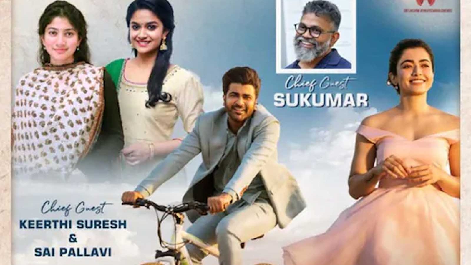 Sukumar, Sai Pallavi, Keerthy Suresh to Attend Aadavallu Meeku Johaarlu ...