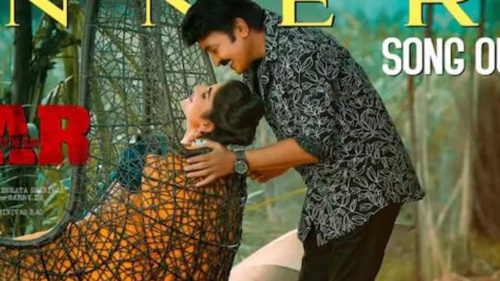 First Single From Dr Rajasekhar’s Upcoming Telugu Film Shekar Released ...