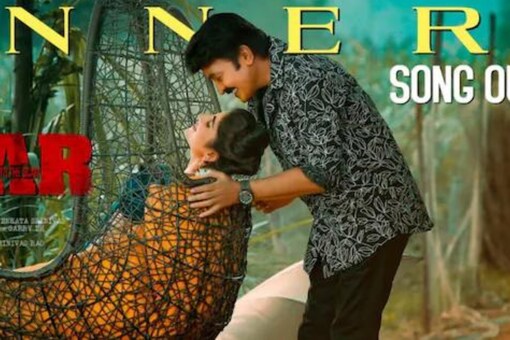 First Single From Dr Rajasekhar’s Upcoming Telugu Film Shekar Released ...