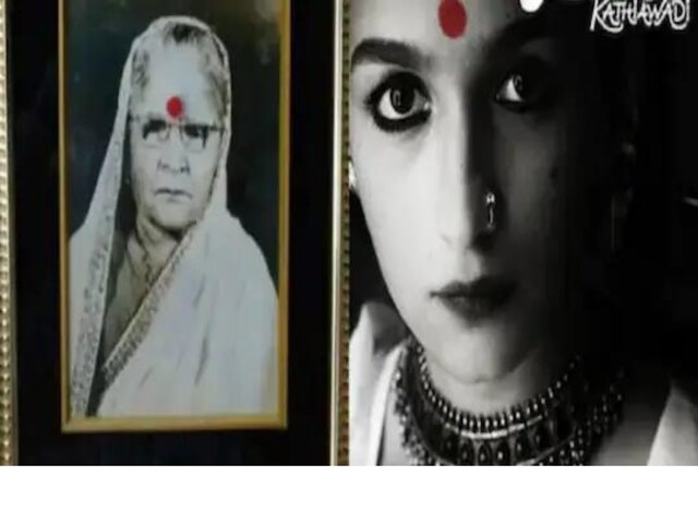 Ahead of Gangubai Kathiawadi's Release, Know Real-Life Story of 'Mafia ...