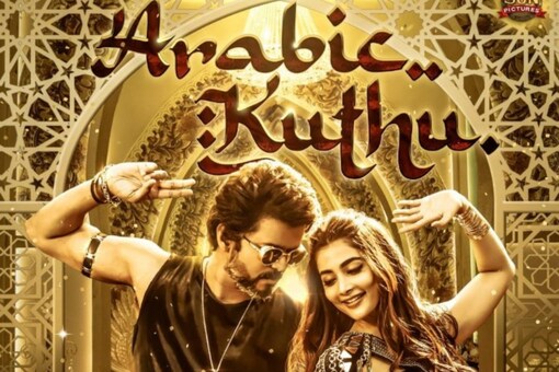 Actor Manobala Dances to Arabic Kuthu Song From Vijay, Pooja Hegde-Starrer Beast - News18