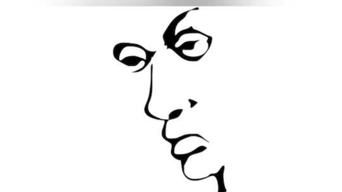 Optical Illusion: What Do You See First, a Face or the Word 'Liar ...